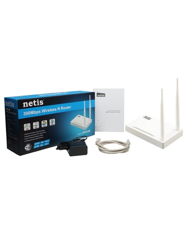 NETIS WF2419E WiFi роутер • 4G Дніпро